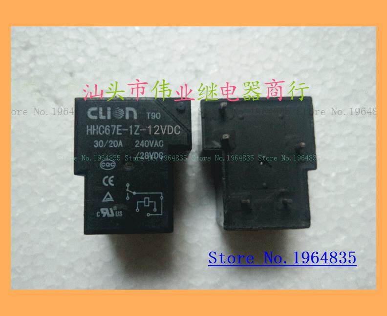 Hhc67e-1z-12vdc | Lazada PH