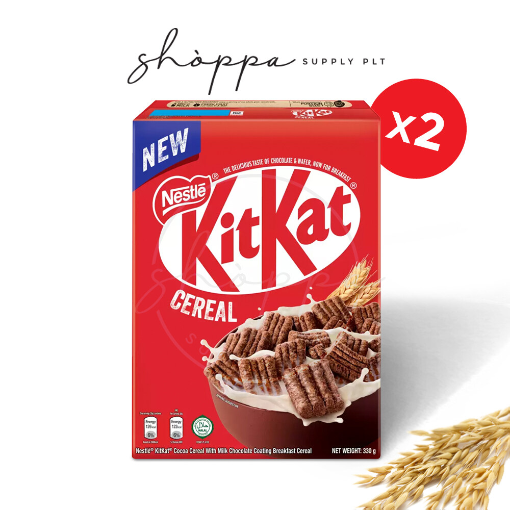 SHOPPA Nestle KITKAT CEREAL | 330g x 2 [Best Before : 24.12.2024] | Lazada