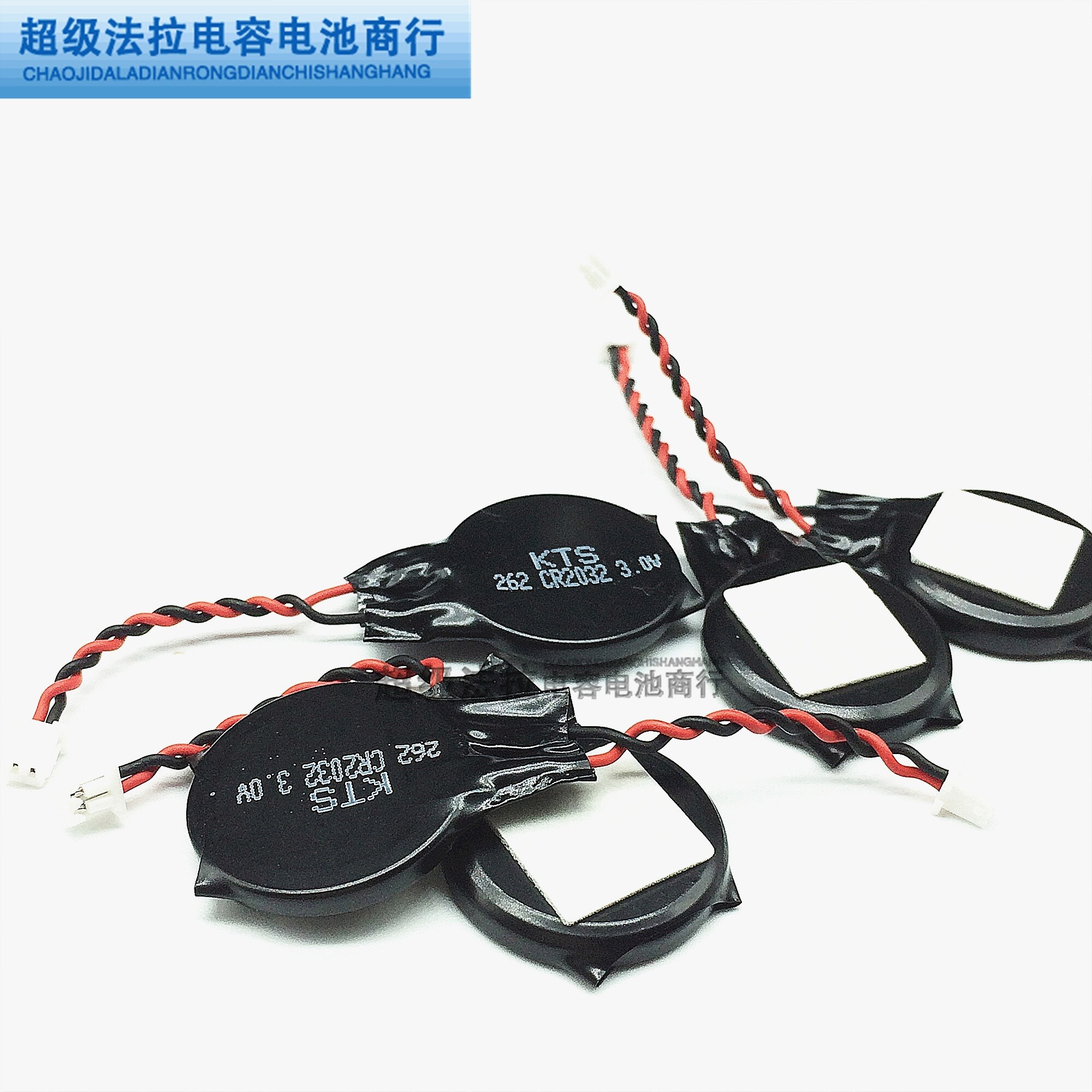 2022 Free shipping Original Japanese KTS notebook motherboard cmos ...