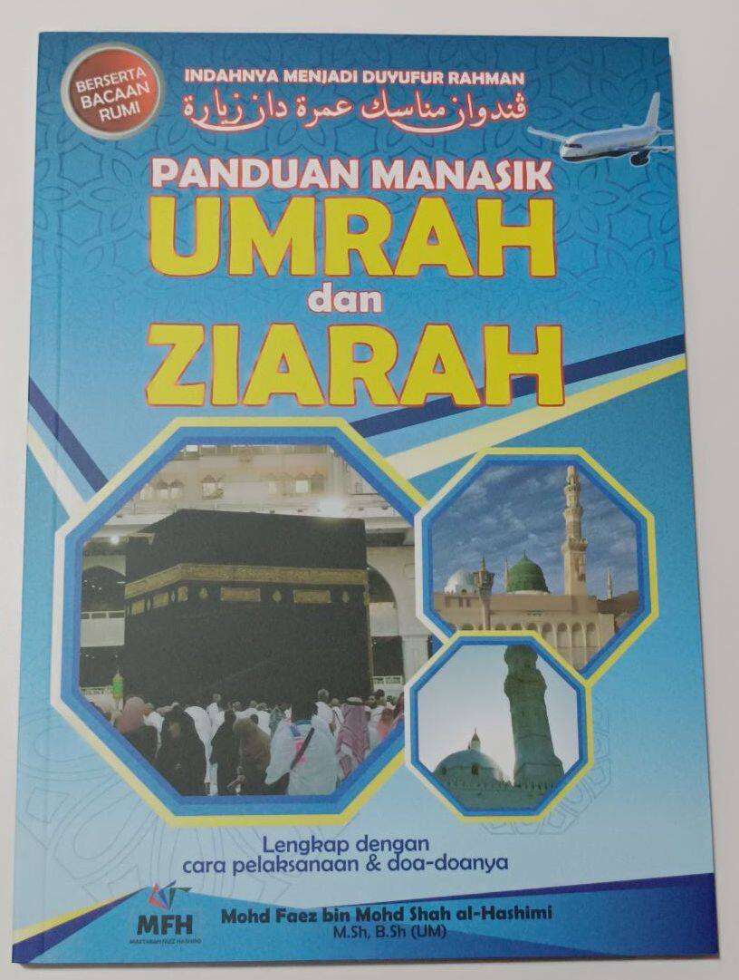 Ready Stok!! Buku Panduan Umrah Dan Ziarah Berserta Bacaan Rumi ...