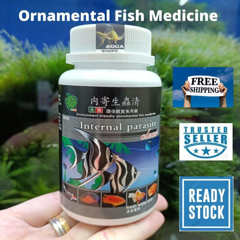 BIG FISH INTERNAL PARASITE CLEAR 50G | Lazada
