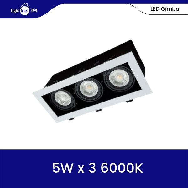 Triple Head 3 x 5W/7W Indoor Recessed Adjustable Ceiling Gimbal ...