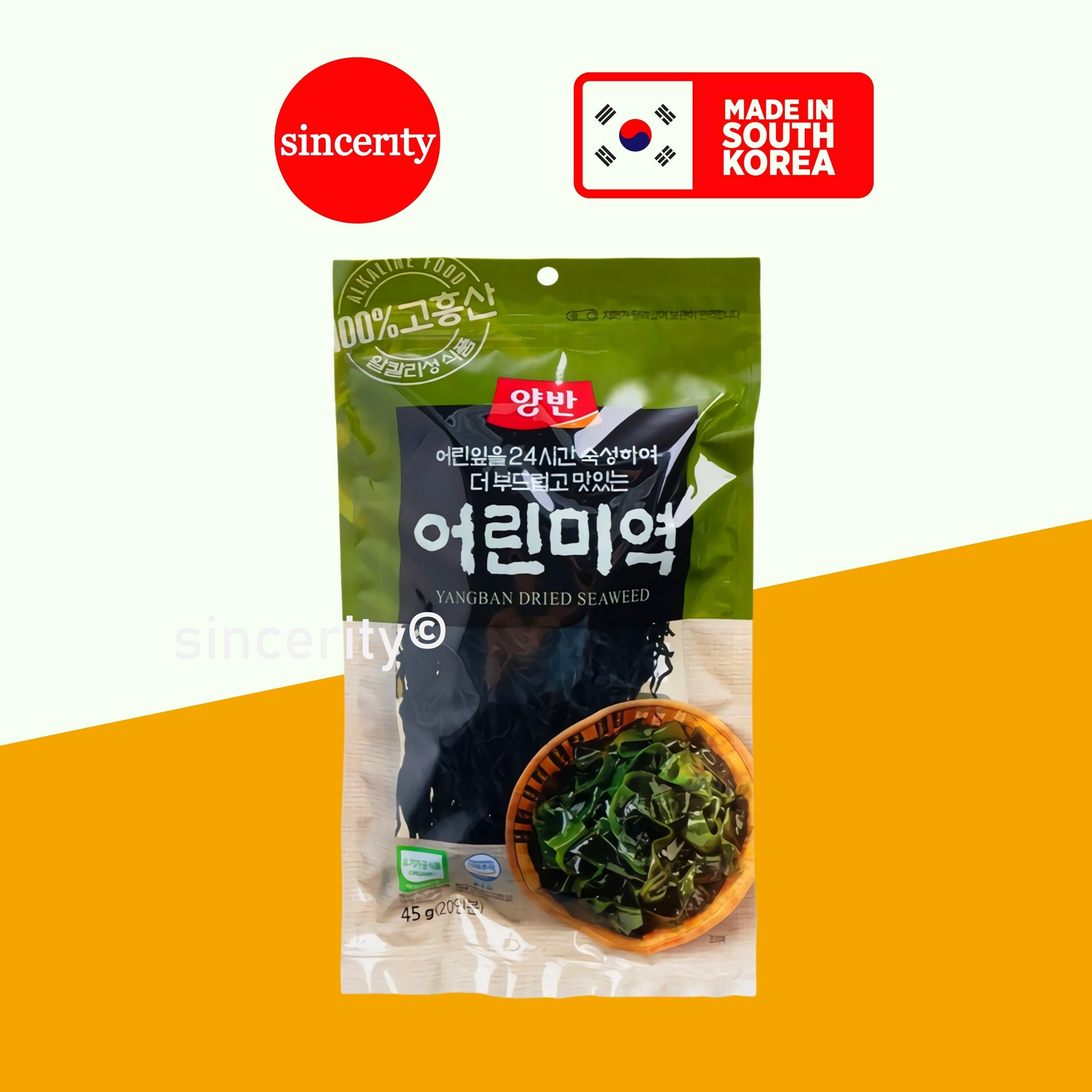 Korea Yangban Dried Seaweed (Miyeok) 미역 Korean Seaweed Dried Seaweed ...