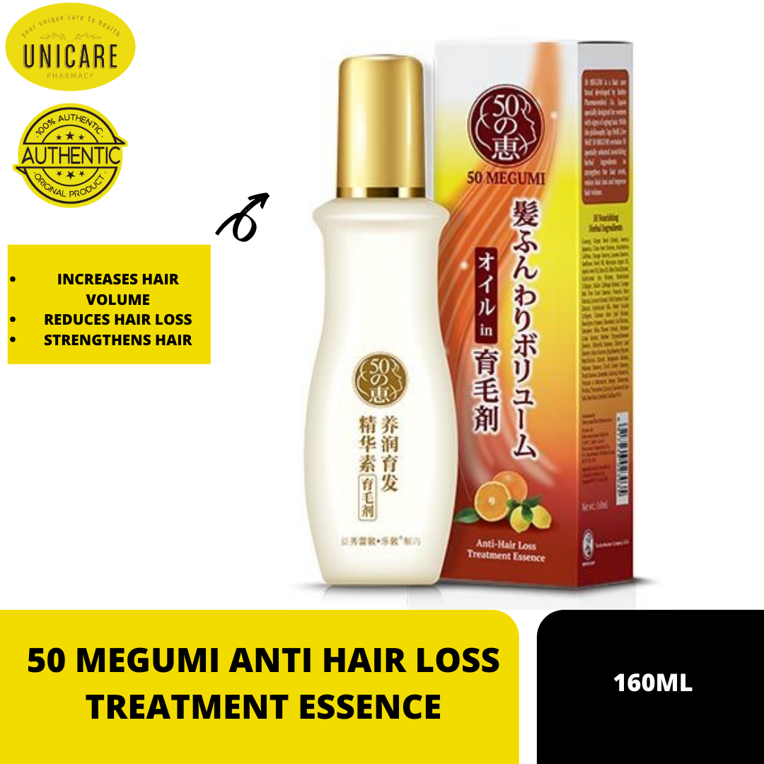 50 MEGUMI ANTI HAIR LOSS TREATMENT ESSENCE (160ML) | Lazada