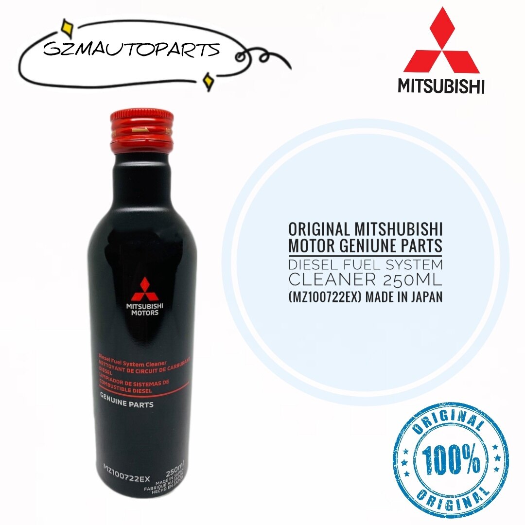 ORIGINAL MITSUBISHI MOTOR GENUINE MOTOR PARTS DIESEL FUEL SYSTEM ...
