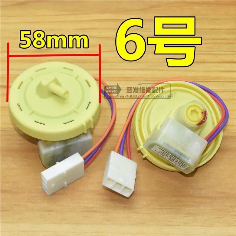 Water Level Sensor Of Washing Machine Universal Washing Machine Water water-level-sensor-of-washing-machine-universal-washing-machine-water