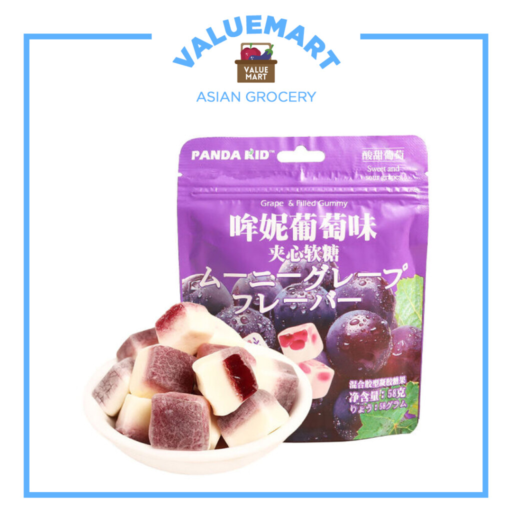 Panda Kid Tiktok QQ Gummy Chewy Candies (Dried Mango, Binggrae Banana ...
