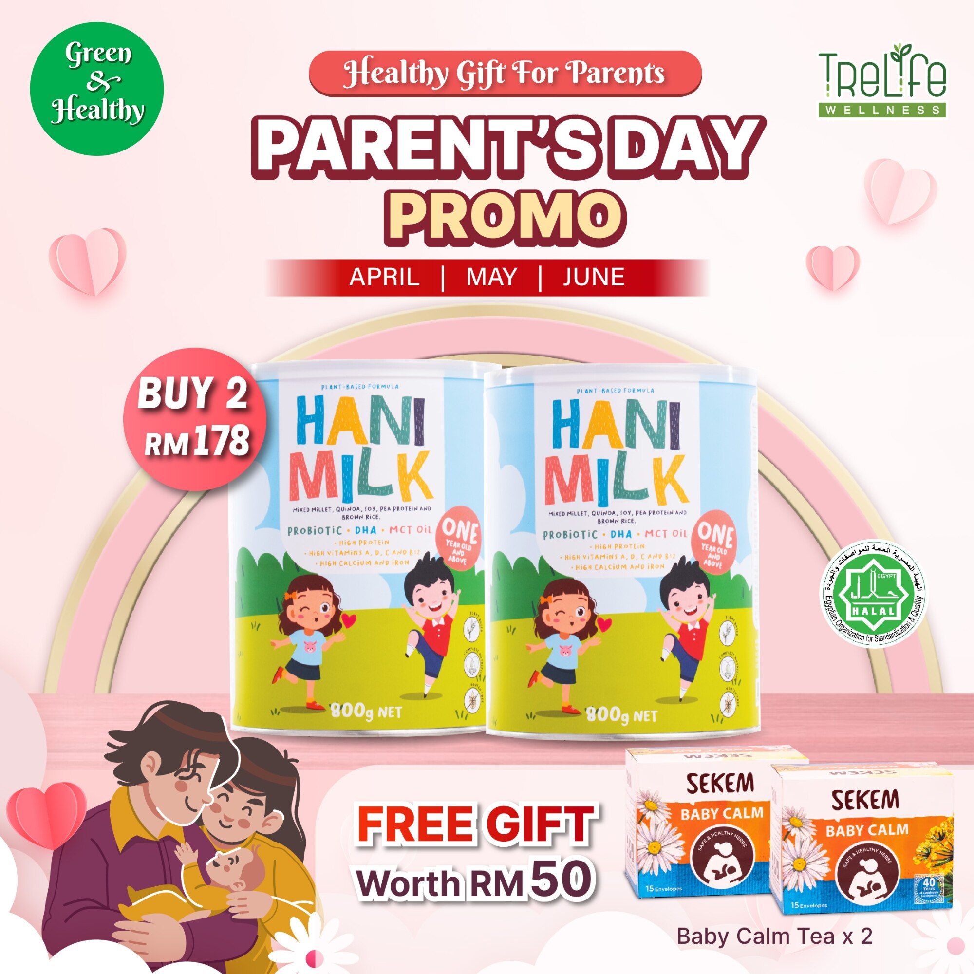 [twin pack] Hani Milk 800g x2 {Organic Plant Based/ Gluten Free/ Halal} | Lazada