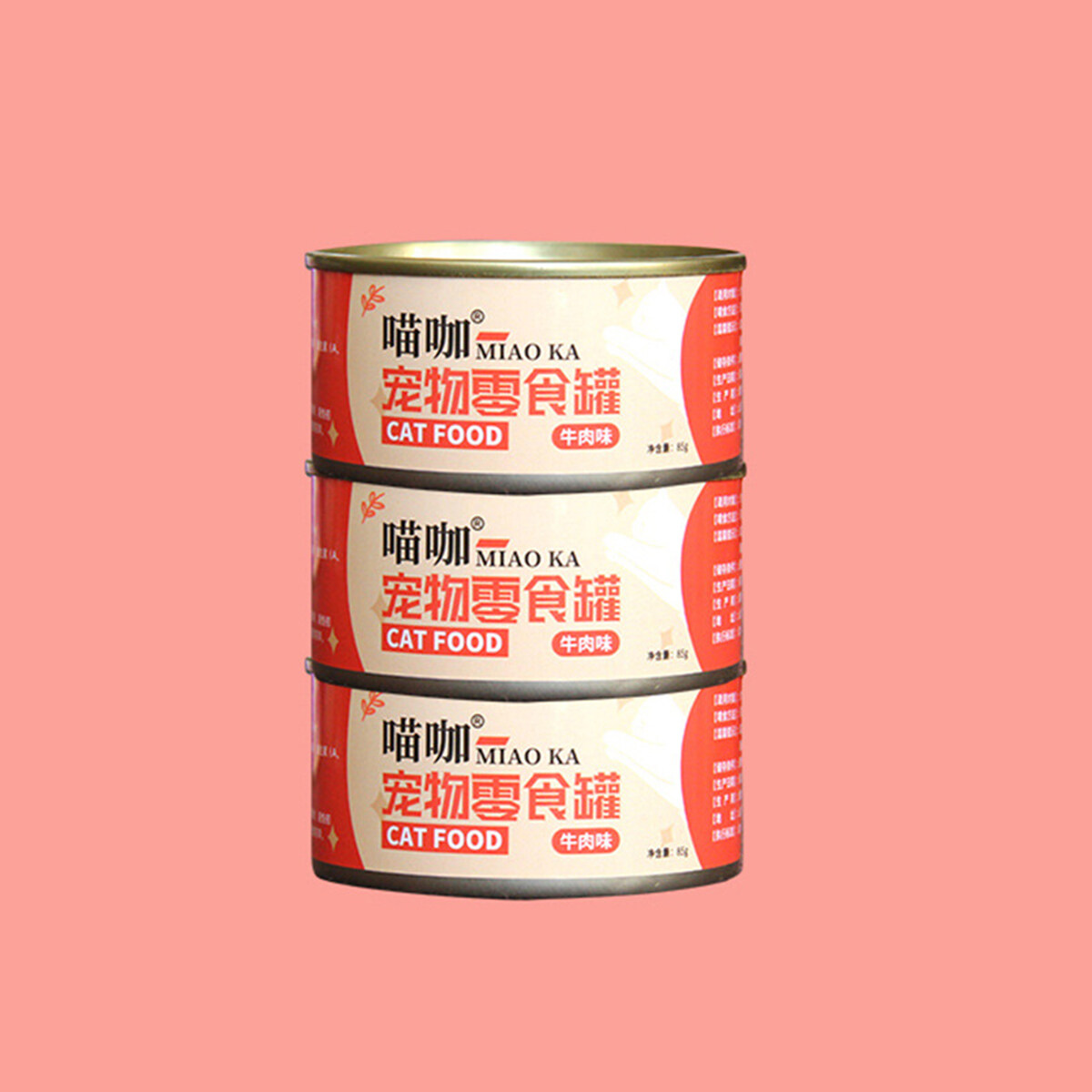 A can of cat food Chicken flavor Beef flavor Original wet cat food ...