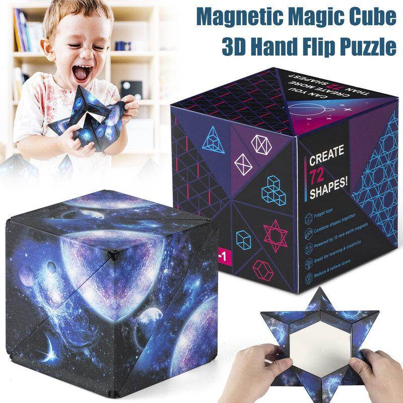 Shape Shifting Box 3D Magnetic Magic Cube Magnet Fidget Toy Transforms Into Over 70 Shapes 3D ...