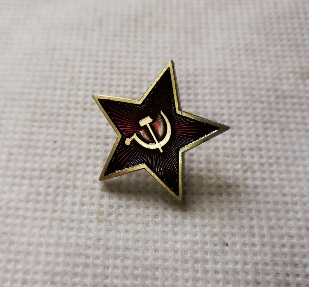 Red Star Communism Emblem Union Symbol Pin War | Lazada PH