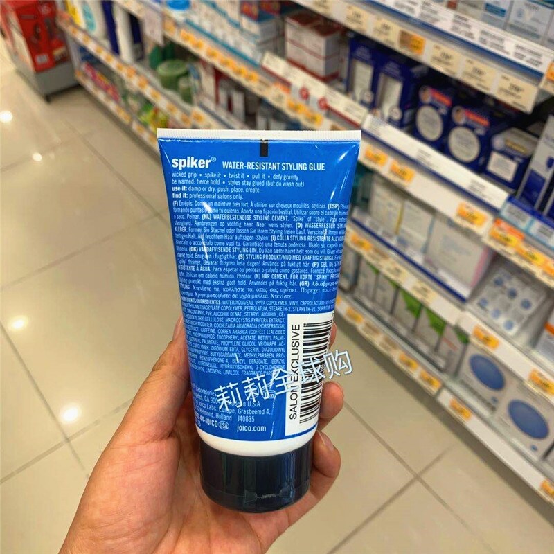 Hong Kong Joico ICE Spiker Jia Had Blue Hair Mud Modeling Dumb Color ...