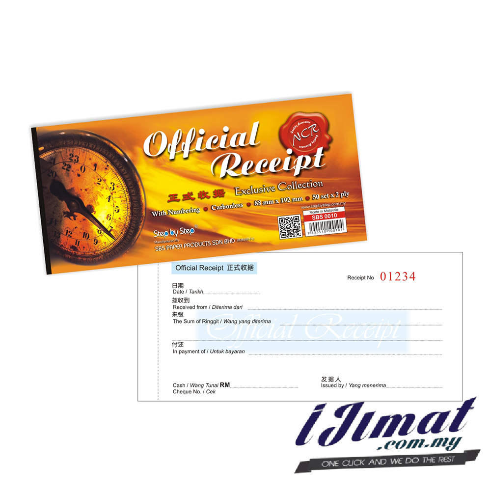SBS 0010 SBS0010 50 Sets x 2 Ply NCR Official Receipt Book / Buku Resit ...