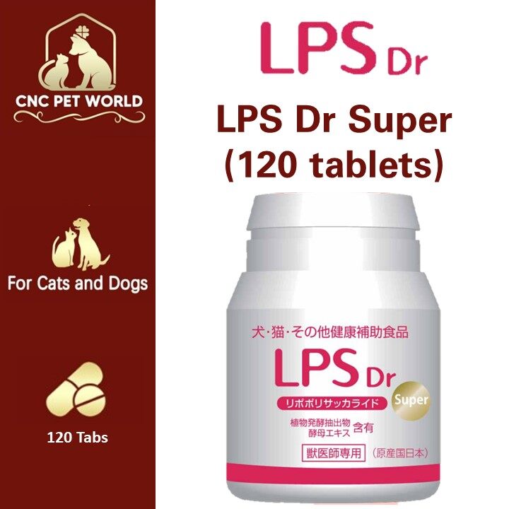 【LPS DR】LPS DR SUPER 120 TABS | Health Supplement for Animals | Lazada