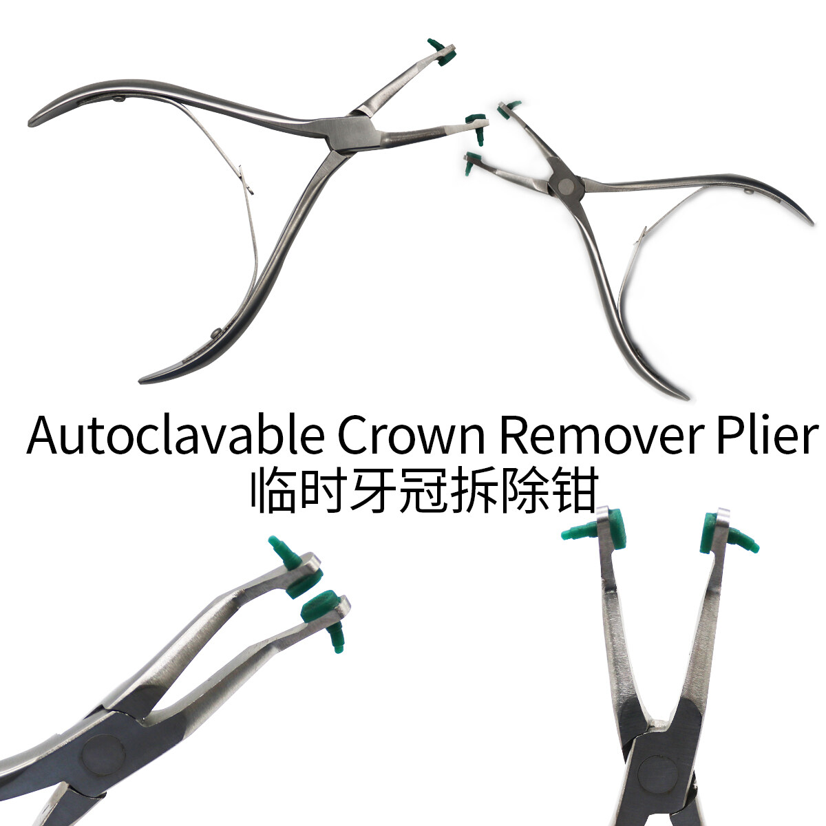 High Quality dental ortho Arch Wire Cutter Pliers/ Wire Bending/Bracket ...