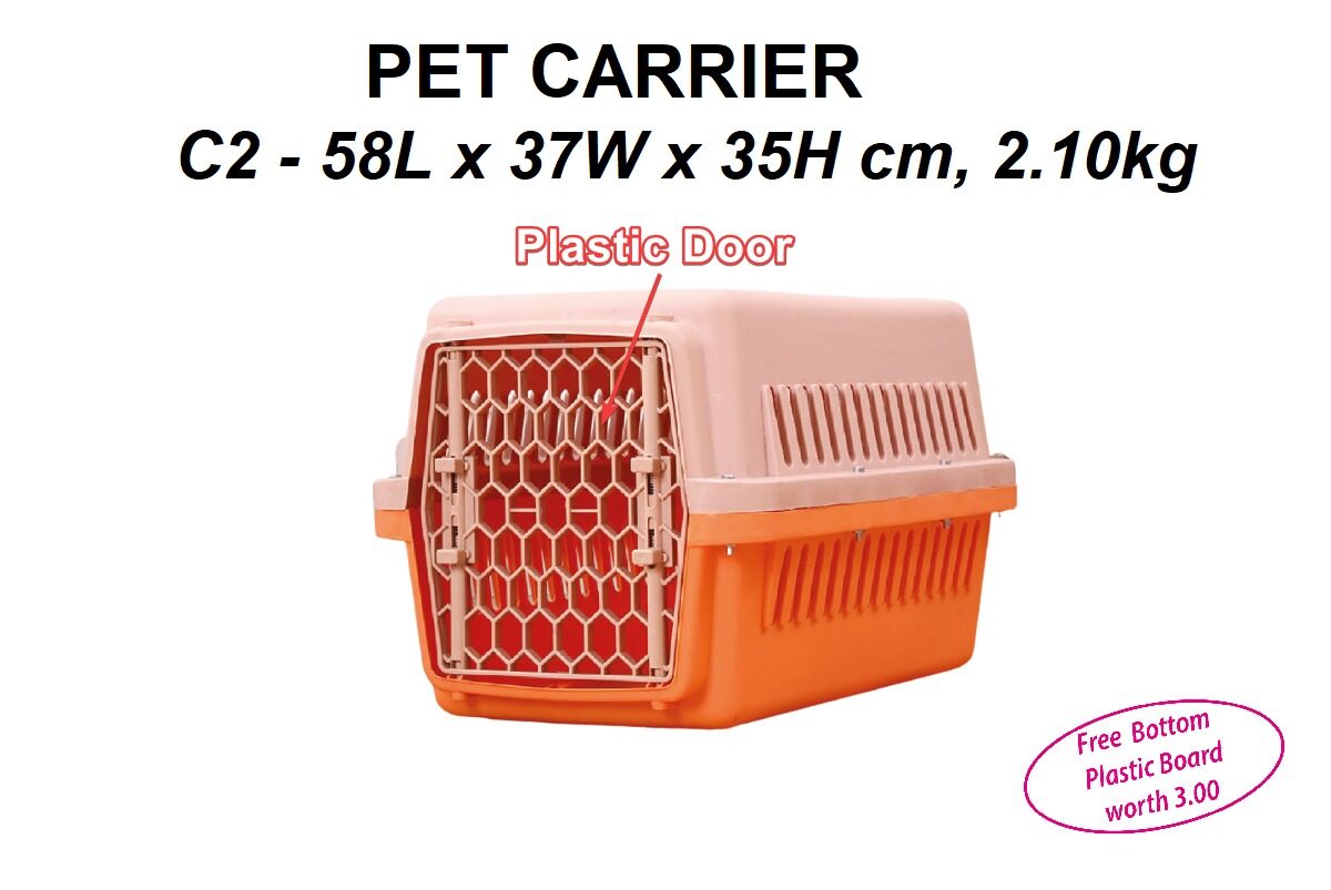 (RANDOM COLOR) Pet Carrier C2 - Plastic Door (58x37x35cm) | Carrier ...