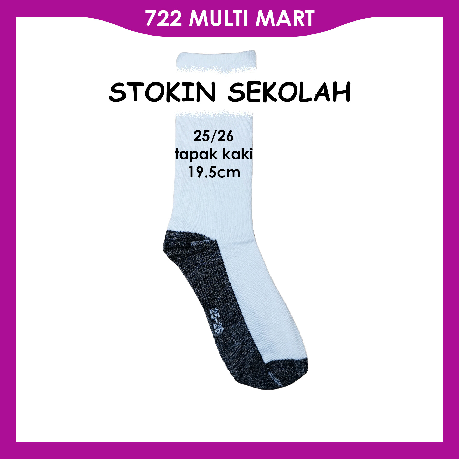 Stokin Sekolah Putih Kelabu Muda School Socks White Grey Bottom White ...