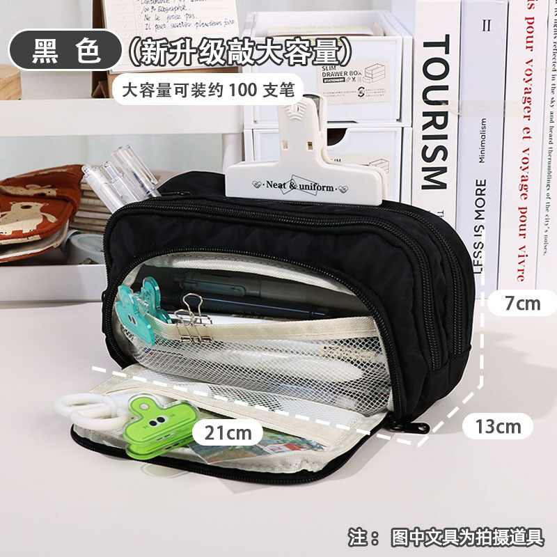 TRAVELER ZHIBIGE design Ins Large Capacity Pencil BOX Waterproof Korean ...