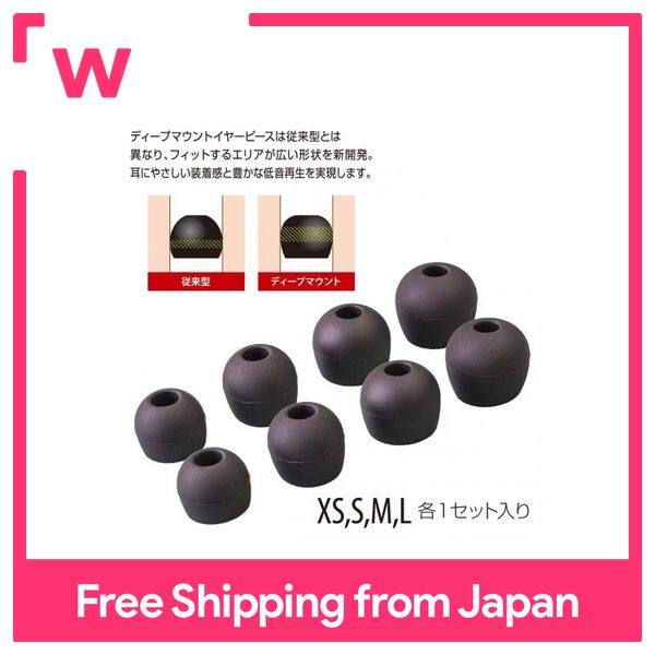 Tai Nghe Radius Radius Deep Mount: Cách Âm Cao HP-DME00 (Tất Cả Các ...