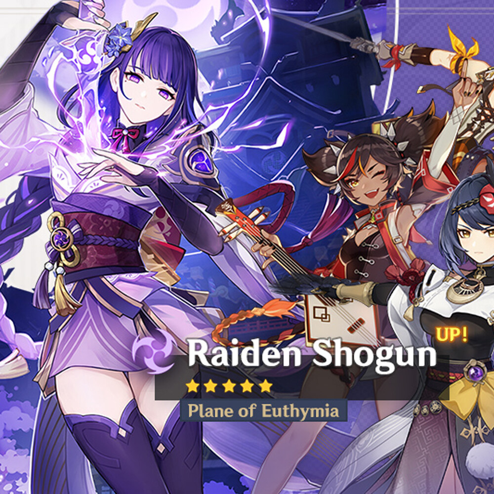 Raiden Shogun - AR10 Genshin Impact Starter Acc 原神雷电将军组合 Gifts Card ...