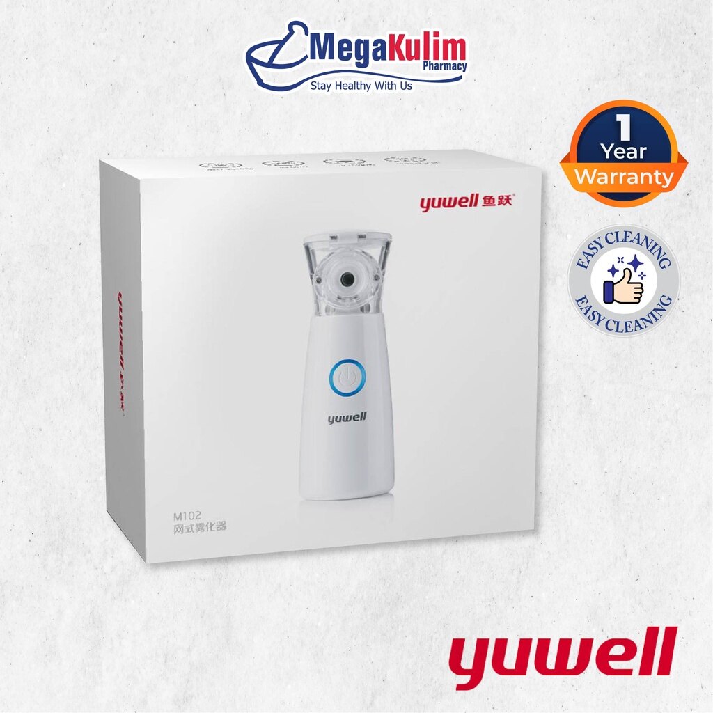 Yuwell Mesh Nebulizer M102 | Lazada