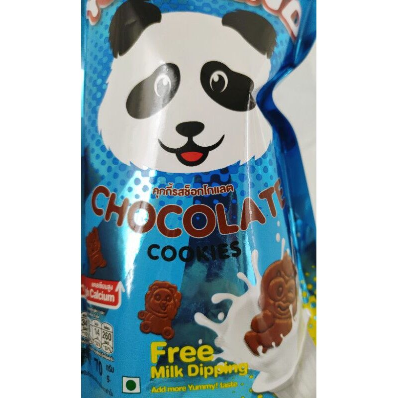 Yo Friends Panda Butter / Chocolatr Cookies 70g (Ready Stock) | Lazada