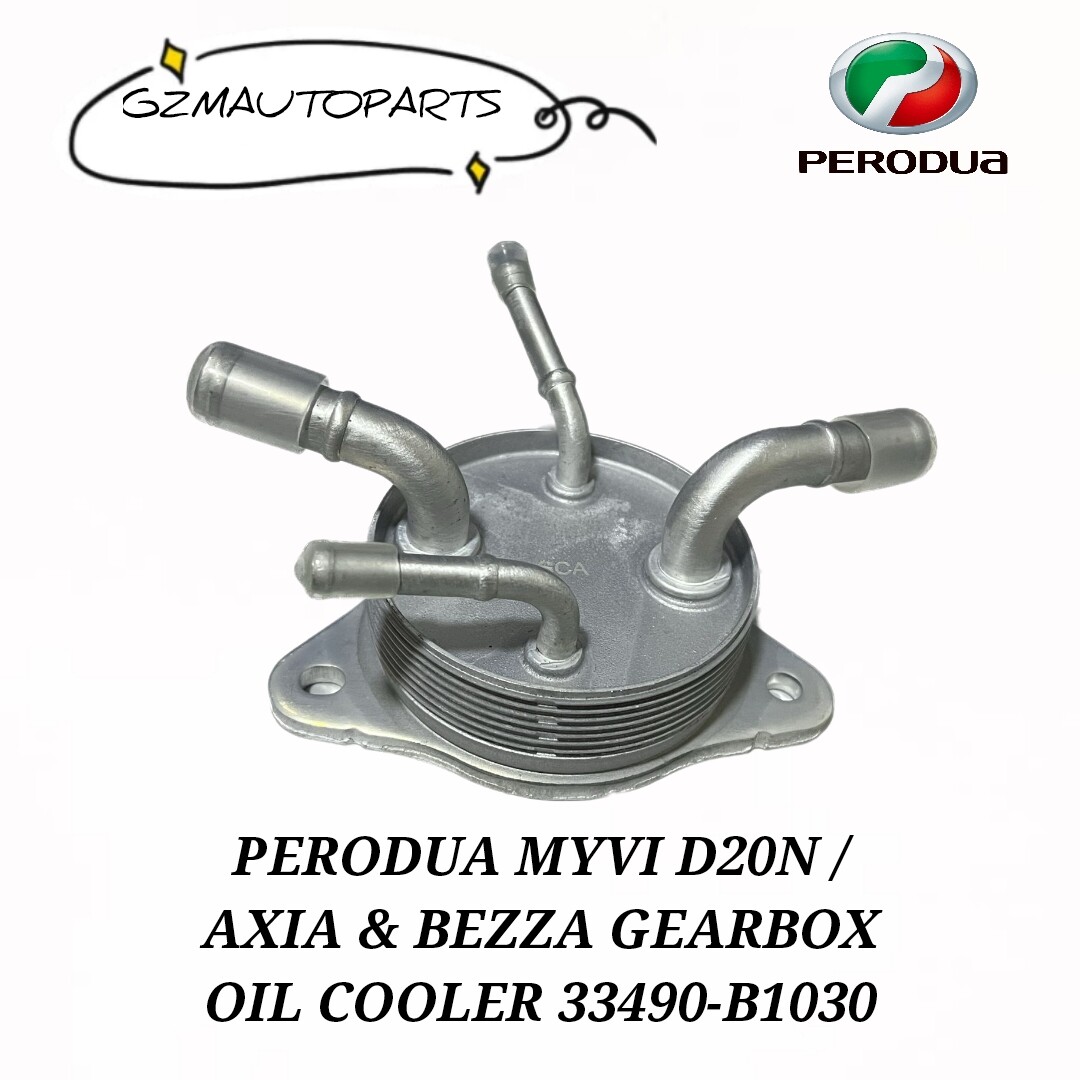 PERODUA MYVI D20N / AXIA / BEZZA GEARBOX OIL COOLER (33490-B1030) | Lazada