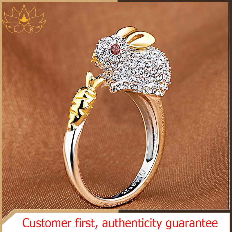 LR-Year of the Rabbit lucky ring size adjustable 3D model design ...