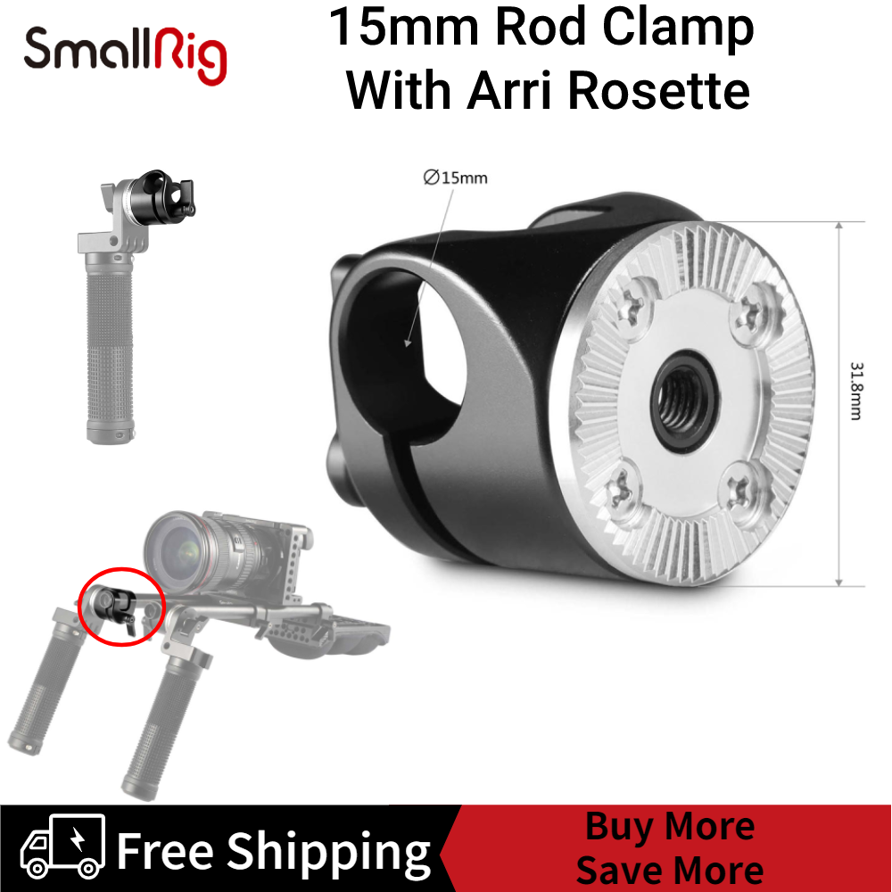 SmallRig 15mm Rod Clamp with Arri Rosette 1686B | Lazada PH