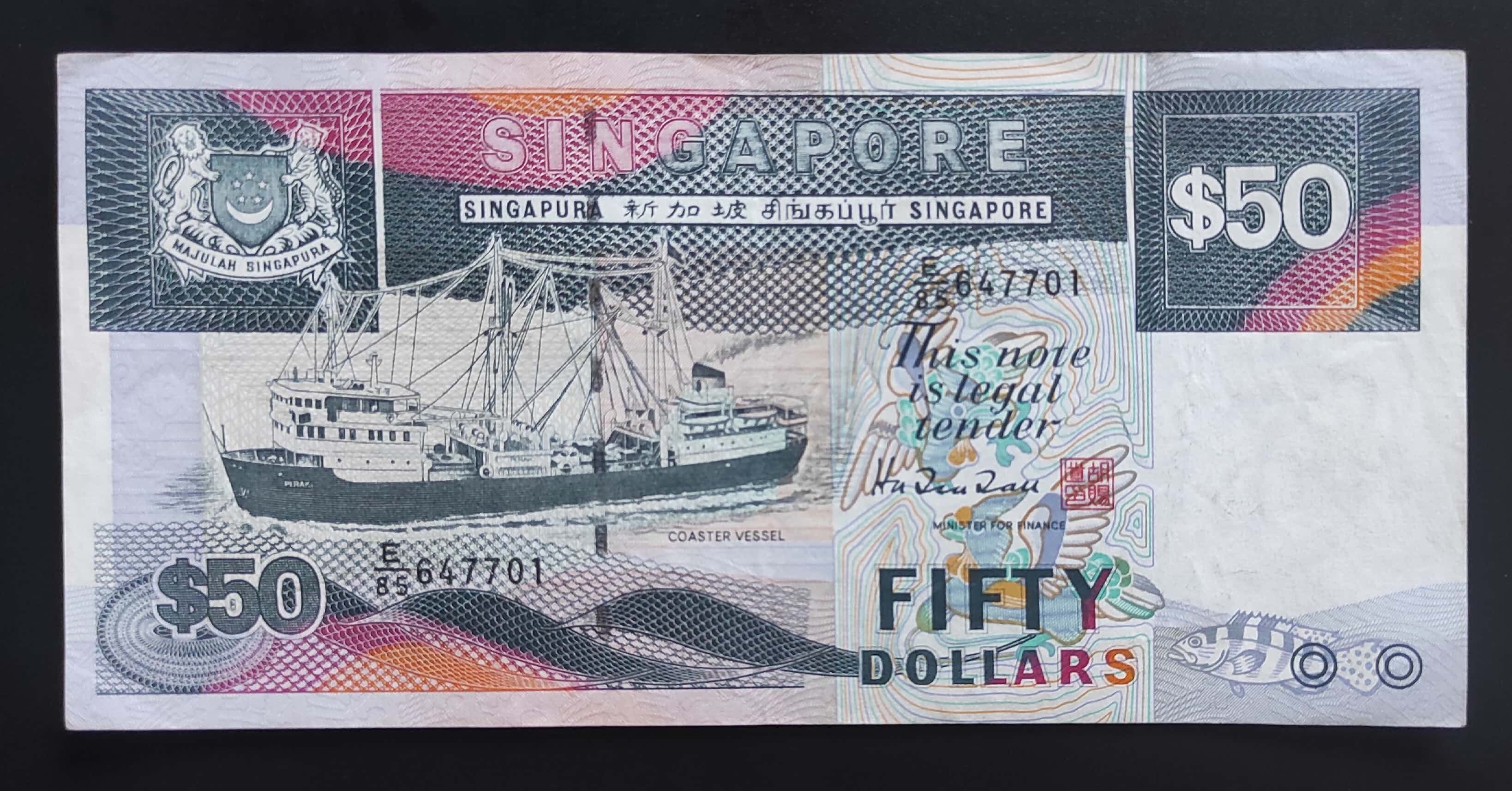 SINGAPORE BANKNOTE SGD50 ( SHIP SERIES) | Lazada