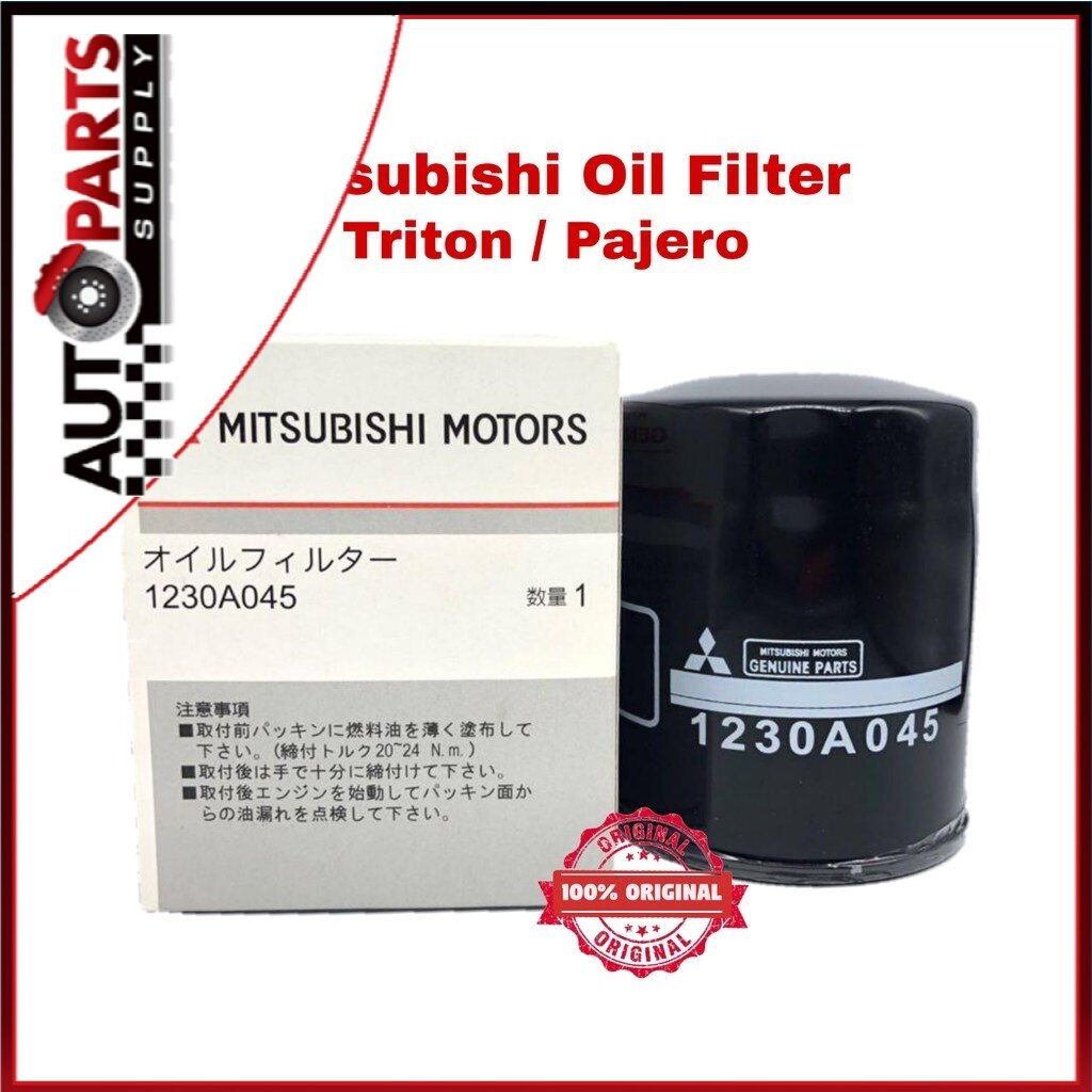 Mitsubishi Oil Filter 1230A045 Triton Pajero | Lazada