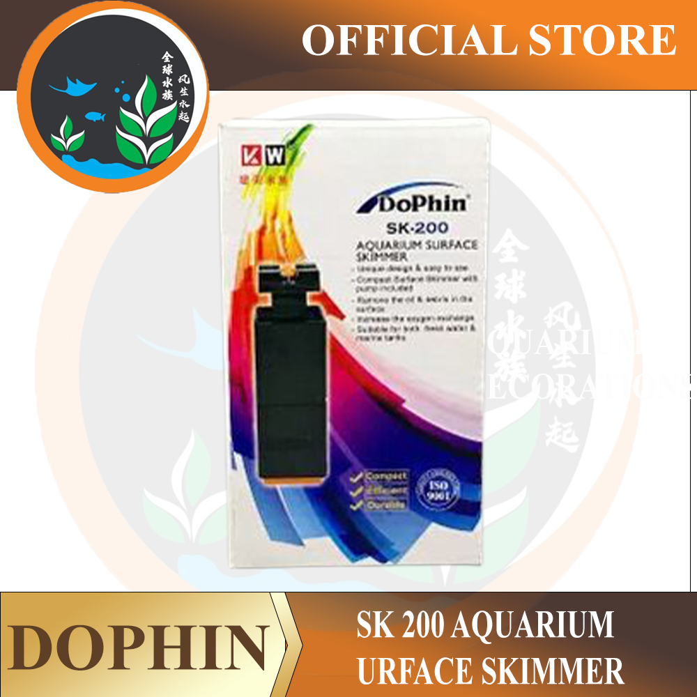 DOPHIN - Surface Skimmer SK-200. Aquarium scum filter | Lazada