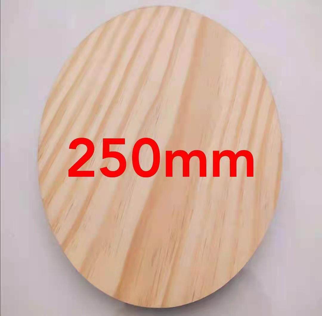 1pc Diameter:300mm Thickness:10MM Pine Solid Wood Decorative Wood Piece ...
