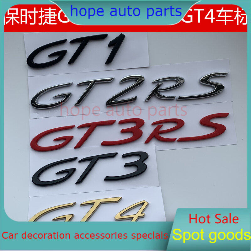 NEW Upgrade Porsche 911 car logo sticker modified GT1 GT2 GT3 GT4 RS ...
