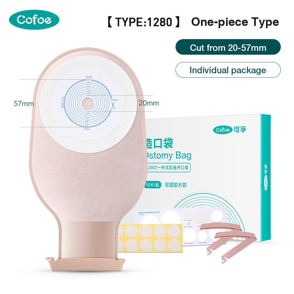 Cofoe 10ชิ้นระบบหนึ่งชิ้น Colostomy กระเป๋า Stoma กระเป๋าถุงออสโตมีตัดขนาด20มม.-60มม. ปกสีเบจ ...