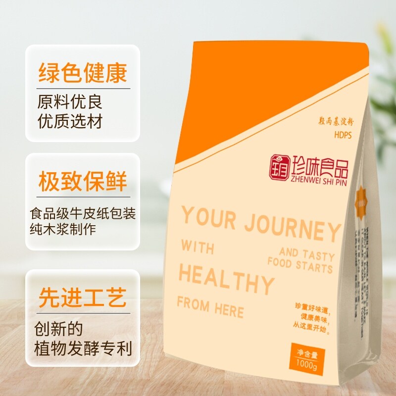 Food grade hydroxypropyl starch corn thickener modified starch ether ...