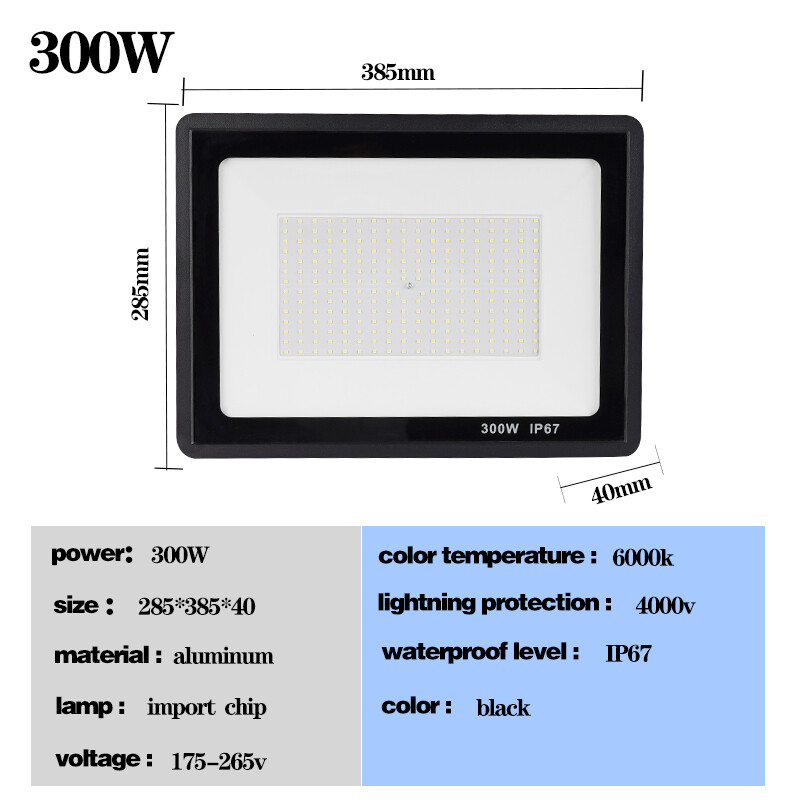LED floodlight high brightness 300W spotlight outdoor spotlight ...
