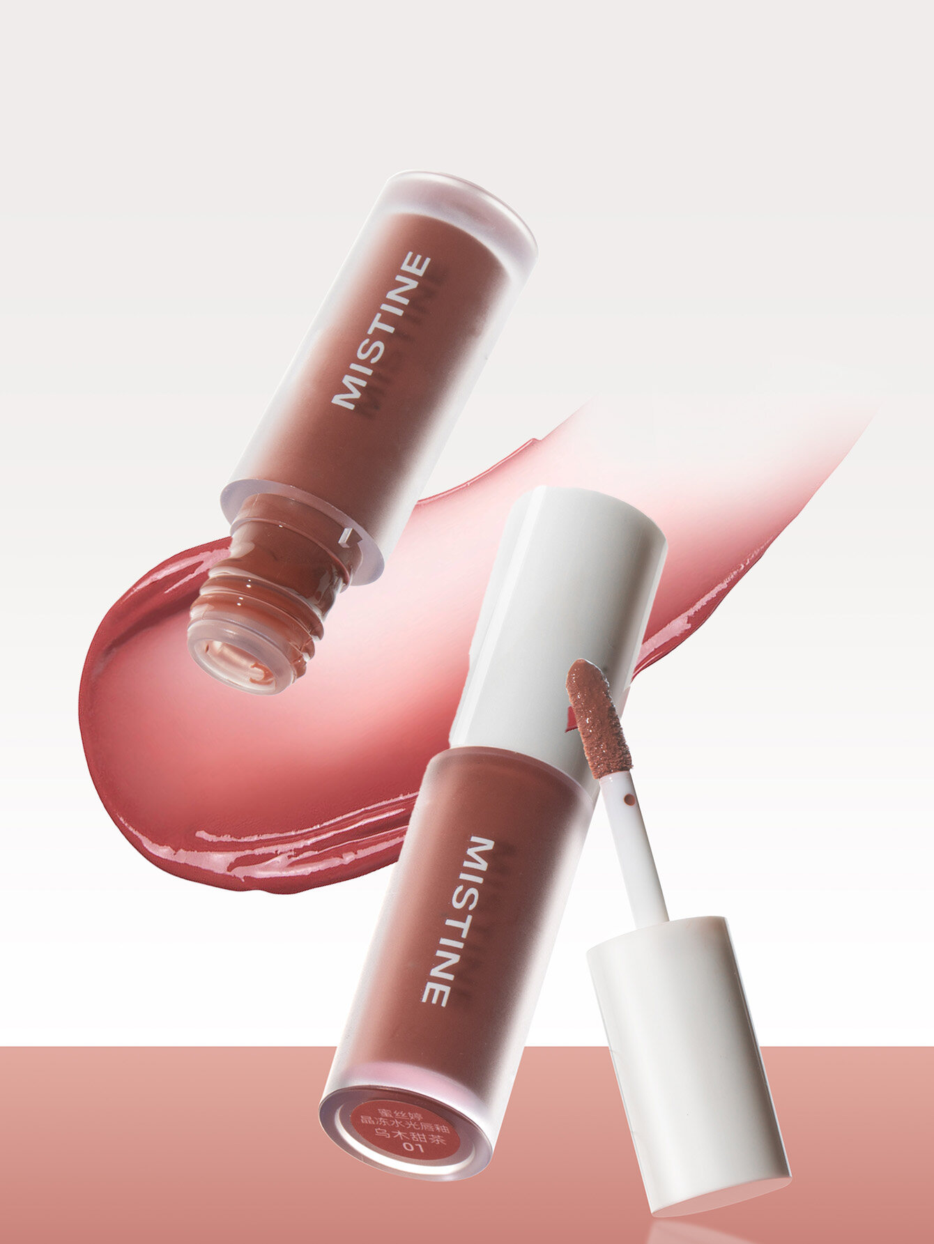 MISTINE Watery Mirror Lip Glaze Mousse Lipstick 1.3g | Lazada Singapore