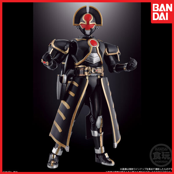 SO-DO CHRONICLE Kamen Rider Orga | Lazada