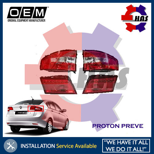 PROTON PREVE TAIL LAMP BODY & BONNET BACK UP LIGHT TRUNK LID LIGHTS ...
