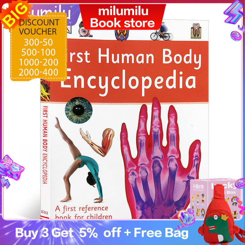 milumilu First Human Body Encyclopedia DK First Reference Original ...