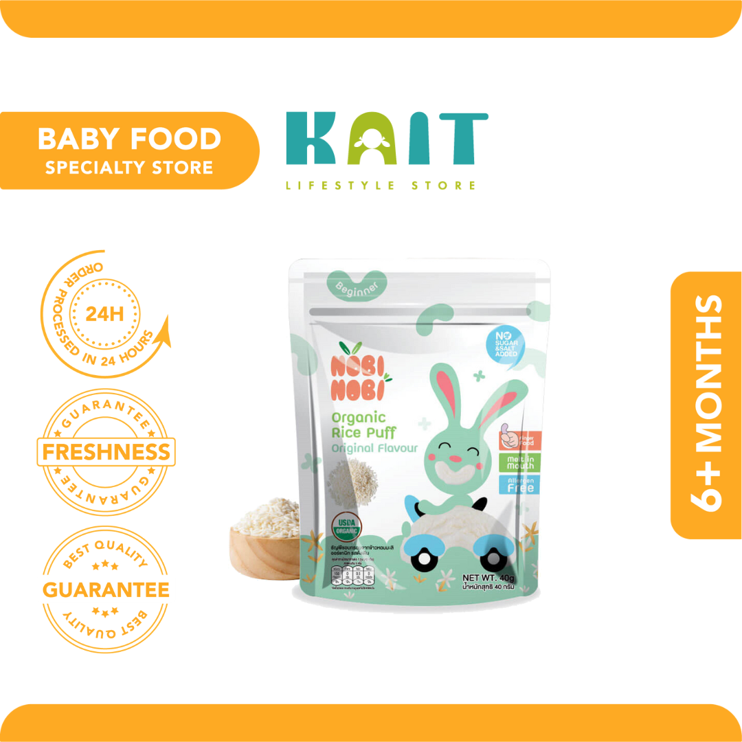 NOBI NOBI Organic Rice Puff Beginner 40g (6m+) [HALAL] | Lazada
