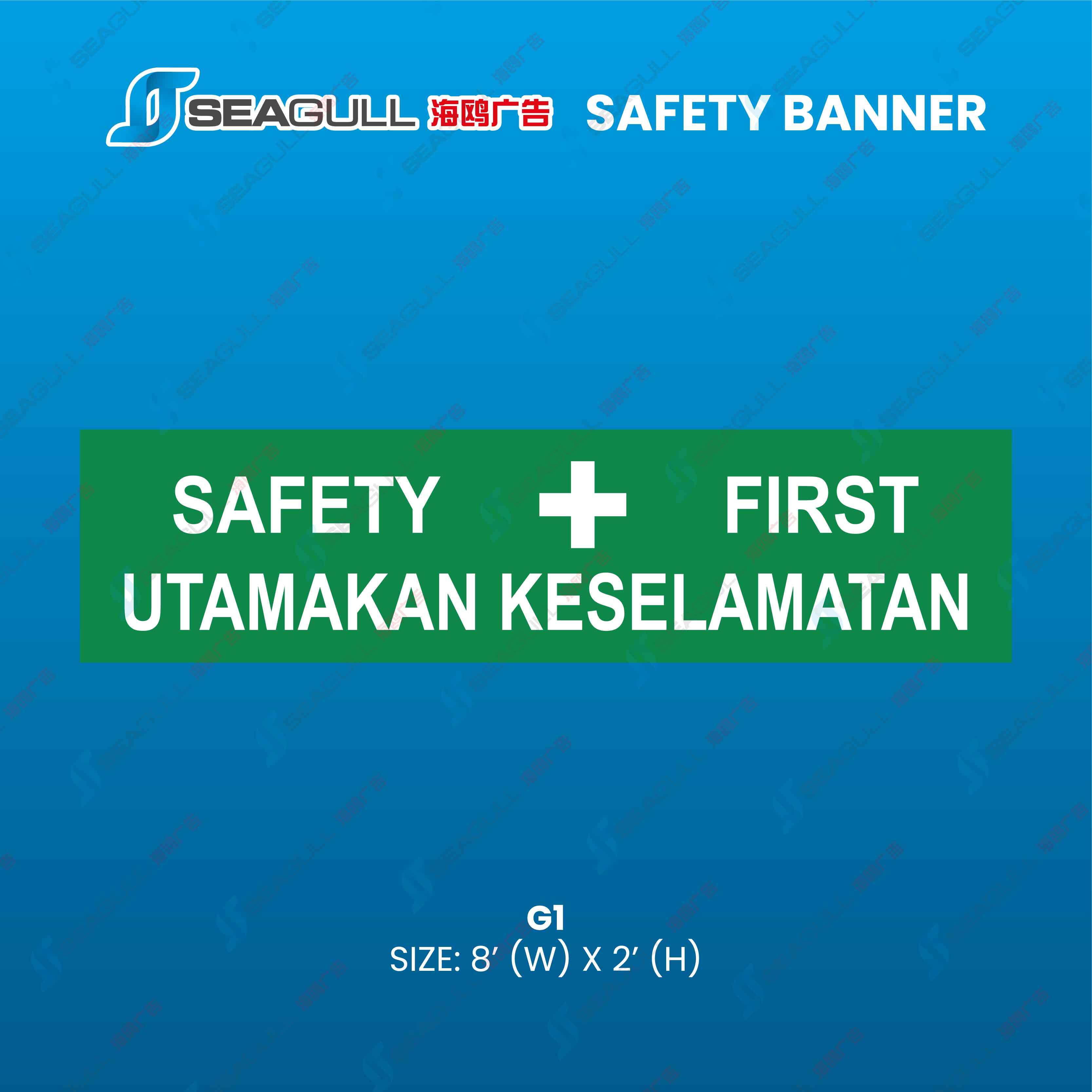 Safety Banner Construction Safety Sign Utamakan Keselamatan Banner ...