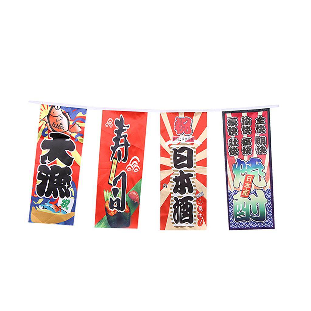 acituna Japanese Style Bunting Flags Banners Shop Store Restaurant ...