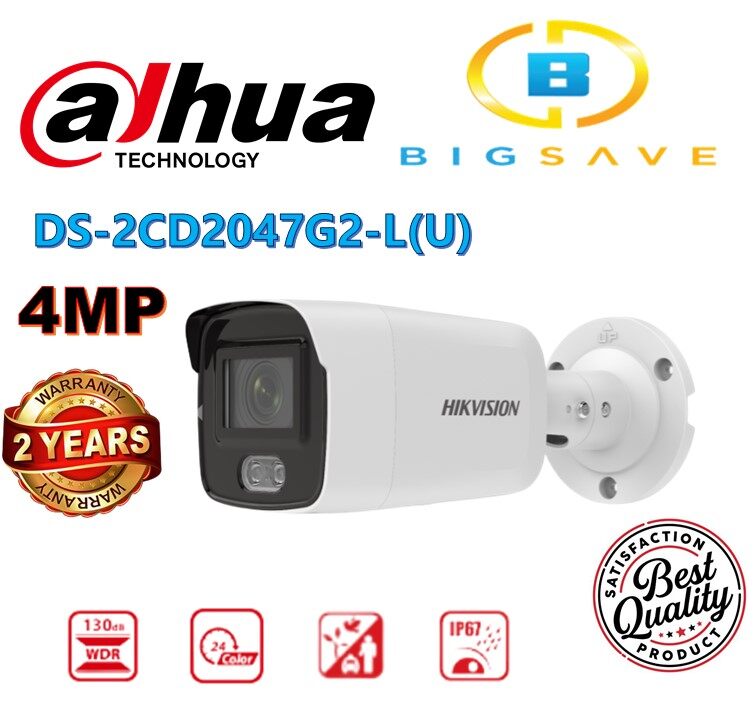 HIKVISION 4MP DS-2CD2047G2-L(U)/ DS-2CD2047G2-LU COLORVU FIXED MINI BULLET NETWORK CAMERA | Lazada