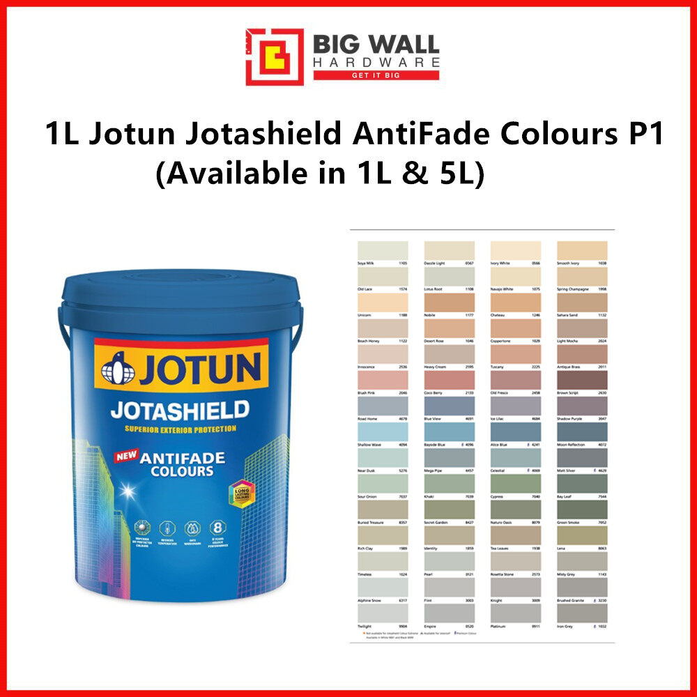 Jotun Jotashield AntiFade Colours For Exterior Wall Available In 1L Jotun Jotashield AntiFade Colours For Exterior Wall Available In 1L