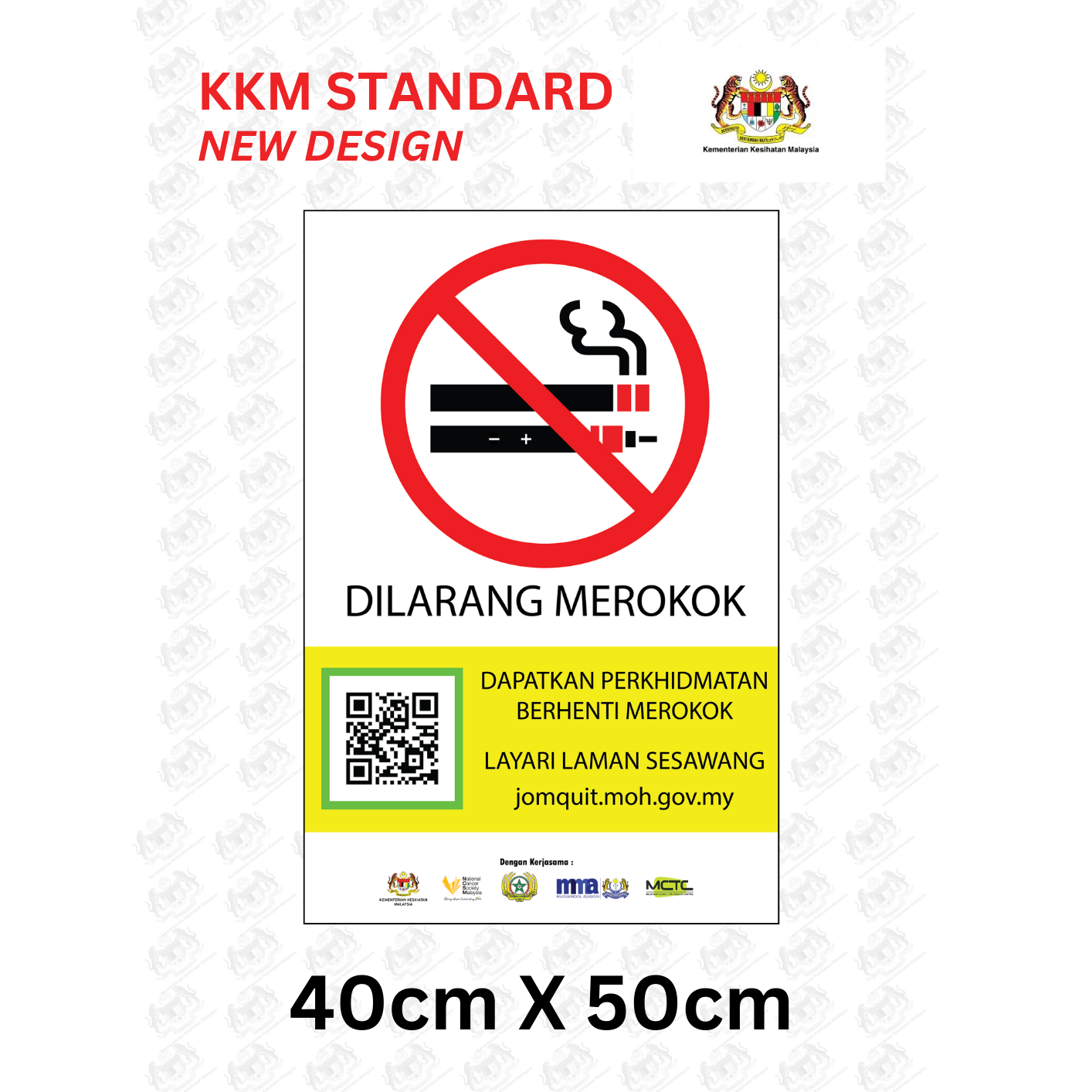 [Official 2025] KKM No Smoking Sticker – Quit Smoking Signage for ...