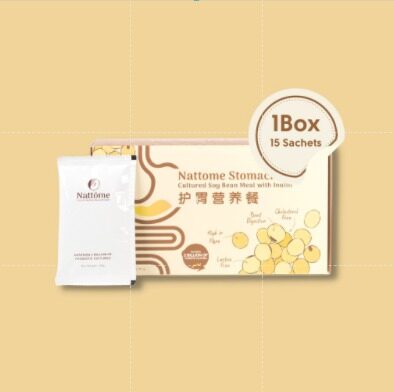 Nattome Stomach Food Gastric Heartburn Acid Reflux Bloated GERD Relief ...