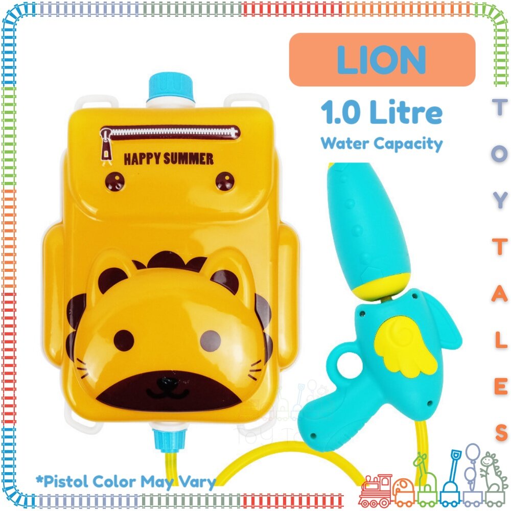Backpack WATER GUN TOYS 🍭 PISTOL AIR MAINAN Kids Water Blaster Beach ...