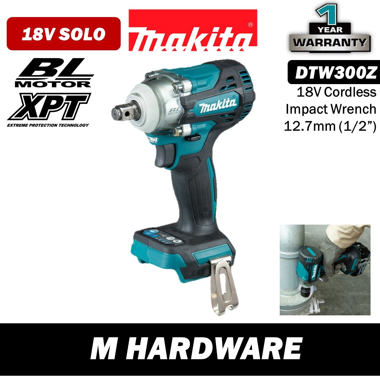 MAKITA DTW300RTJ / DTW300Z 18V Cordless Impact Wrench 12.7mm (1/2 ...